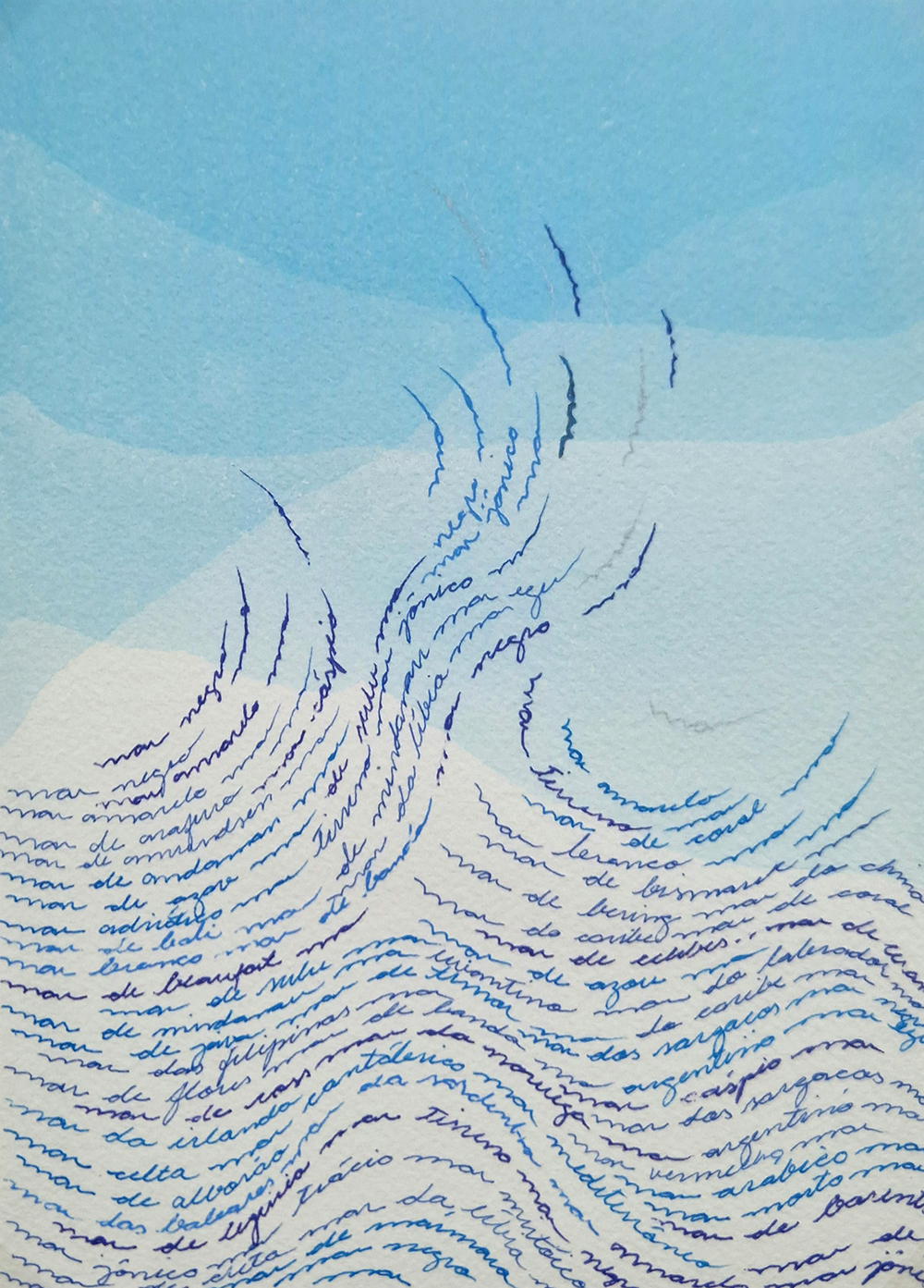 Rosana Ricalde - Sem título - Galeria Sete - Galeria de Arte Contemporânea